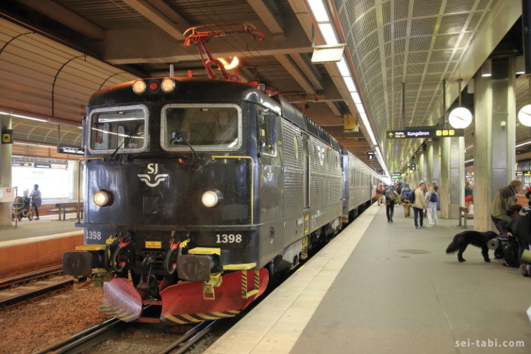 スウェーデン・ノルウェイ・フィンランド・エストニア・ドバイ一人旅のルート・費用などのまとめ | seiのソロ旅ダイアリー 〜海外一人旅ブログ〜