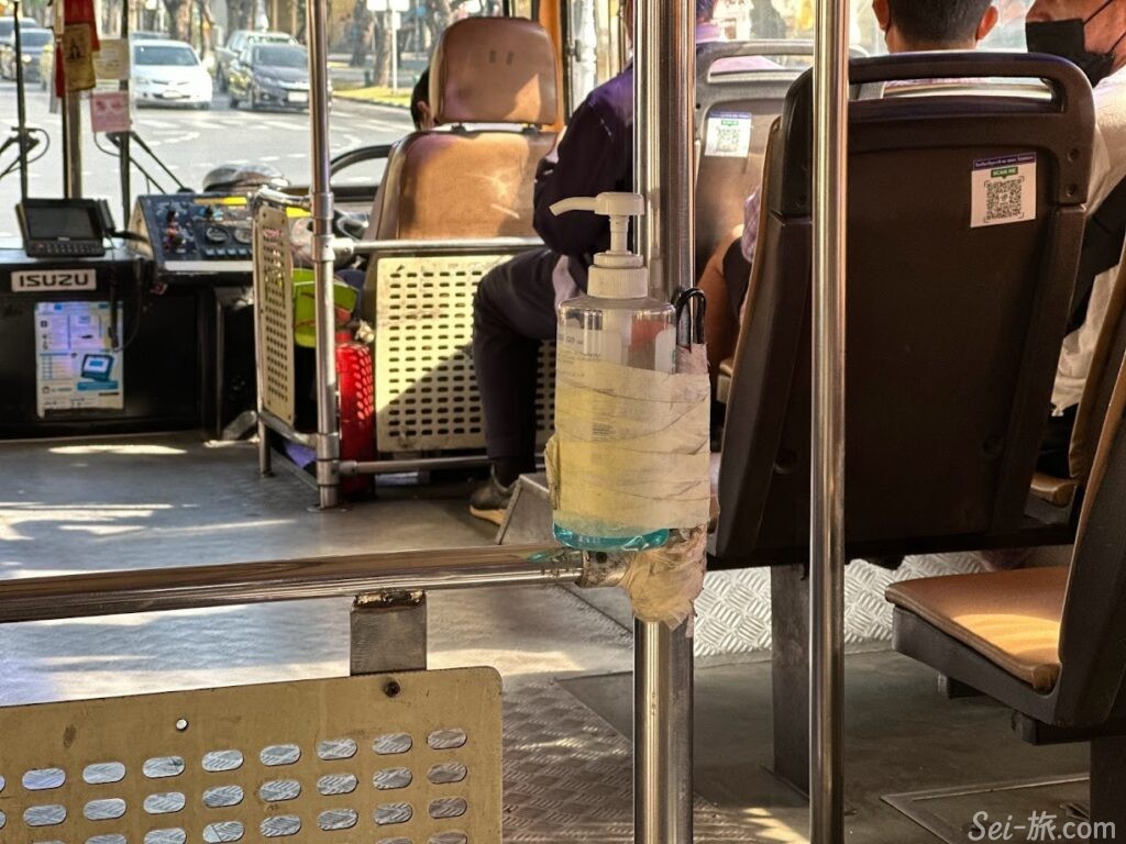 コロナ明け 年末年始バンコク2泊5日弾丸ひとり旅のまとめ 旅費＆ホテル＆治安など | seiのソロ旅ダイアリー 〜海外一人旅ブログ〜