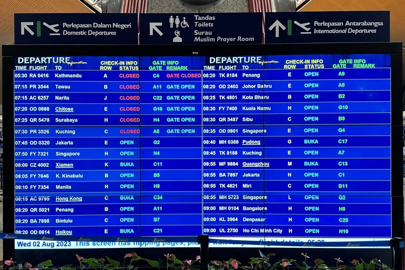 巨大なクアラルンプール国際空港でのトランジット プラザプレミアムラウンジでのひととき | seiのソロ旅ダイアリー 〜海外一人旅ブログ〜