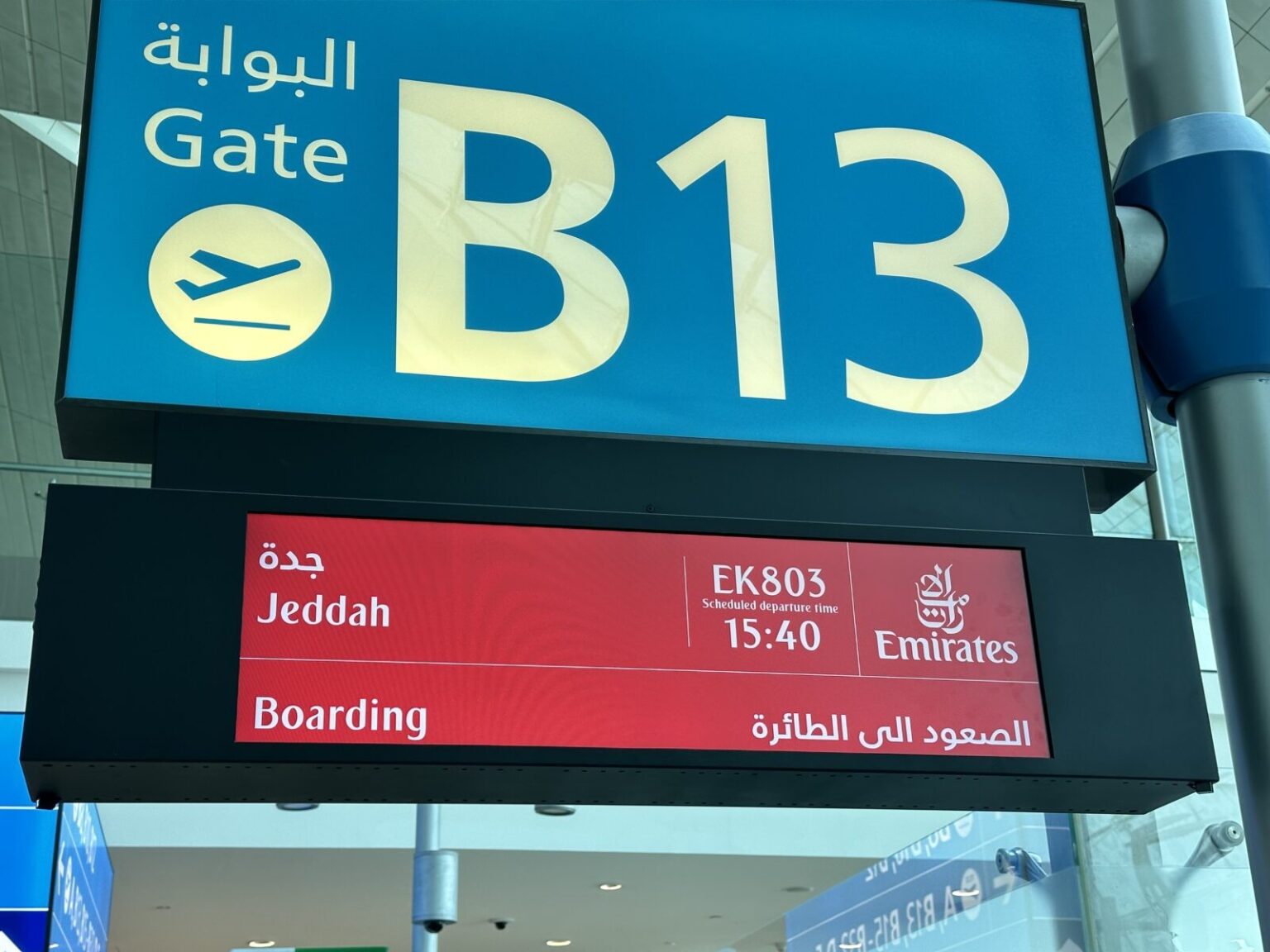 【ドバイ ⇒ ジェッダ】エミレーツ航空2階建てA380-800機ビジネスクラス搭乗記【サウジアラビア旅行記 #1】 | seiのソロ旅 ...