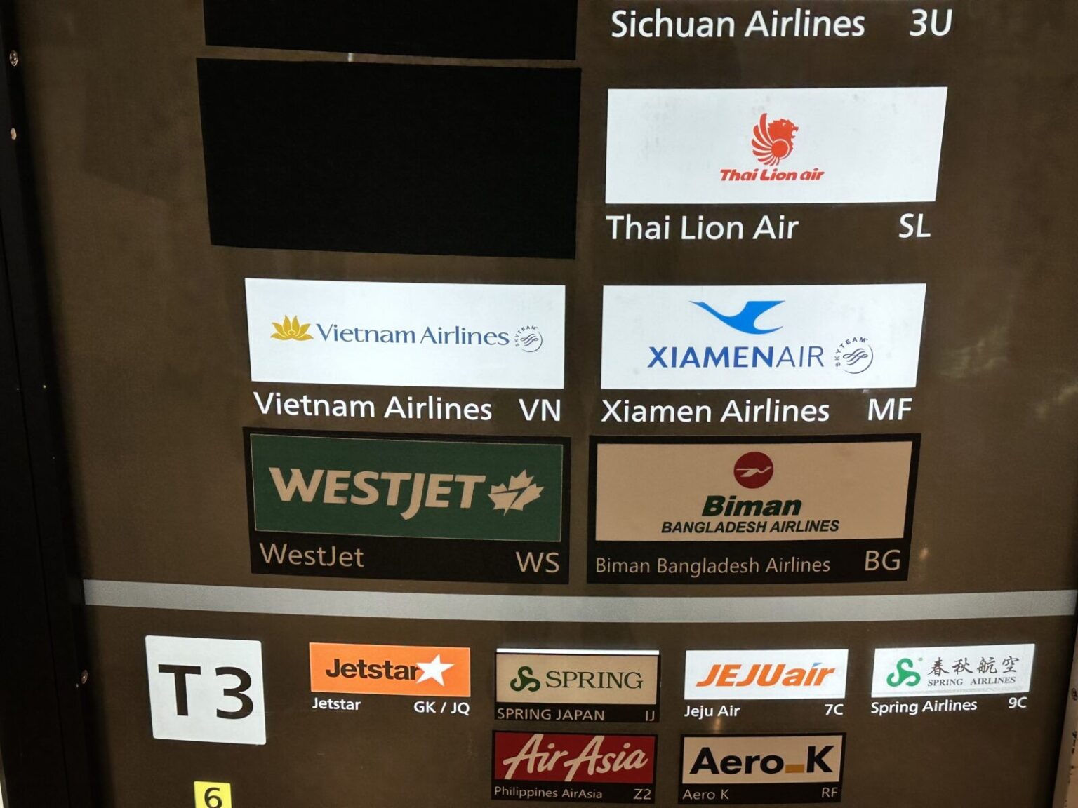 【成田 ⇒ ダッカ直行便】ビーマンバングラデシュ搭乗記＆2度も提供された機内食 | seiのソロ旅ダイアリー 〜海外一人旅ブログ〜