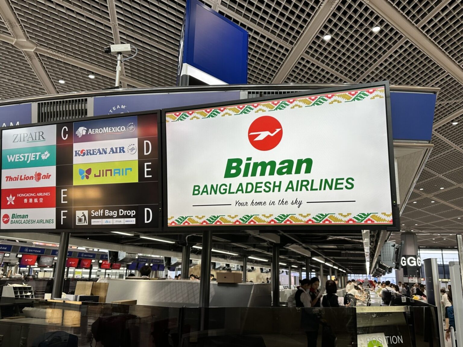 【成田 ⇒ ダッカ直行便】ビーマンバングラデシュ搭乗記＆2度も提供された機内食 | seiのソロ旅ダイアリー 〜海外一人旅ブログ〜