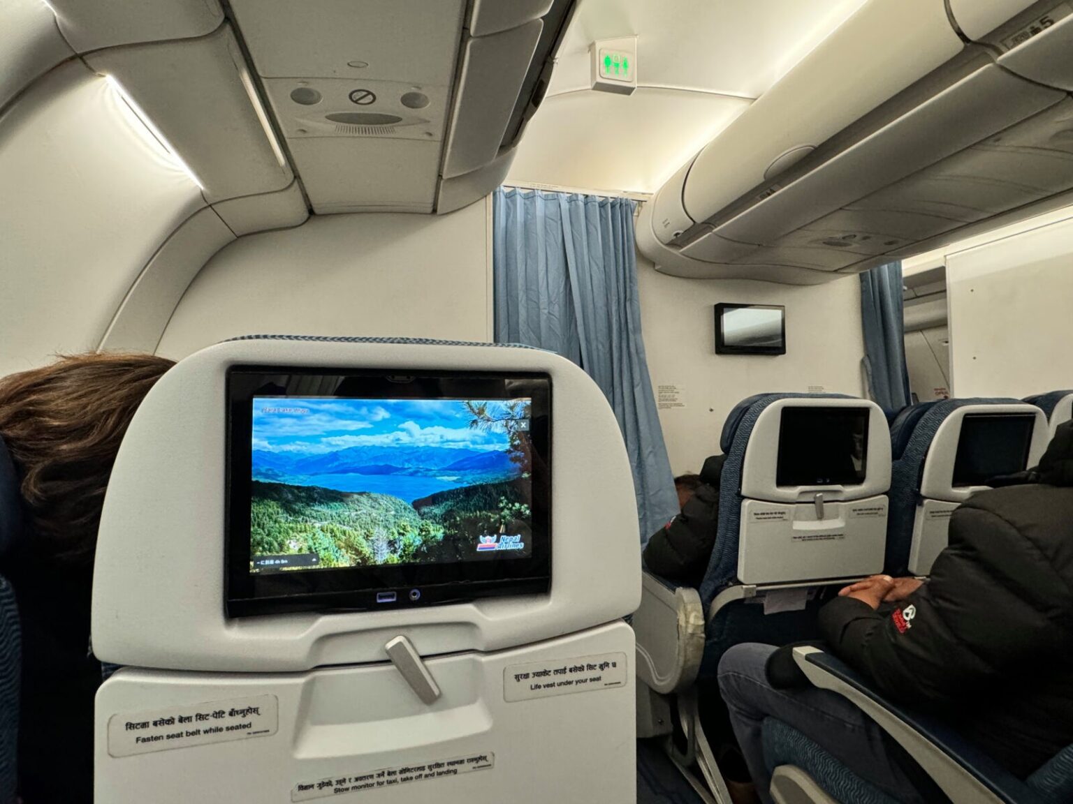 【カトマンズ ⇒ 成田】美味しい機内食＆ぐっすり睡眠 ネパール航空帰国フライト | seiのソロ旅ダイアリー 〜海外一人旅ブログ〜