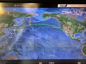【NH180 成田 ⇒ メキシコシティ直行便】90,000マイルのANAビジネスクラス搭乗記 | seiのソロ旅ダイアリー 〜海外一人旅ブログ〜