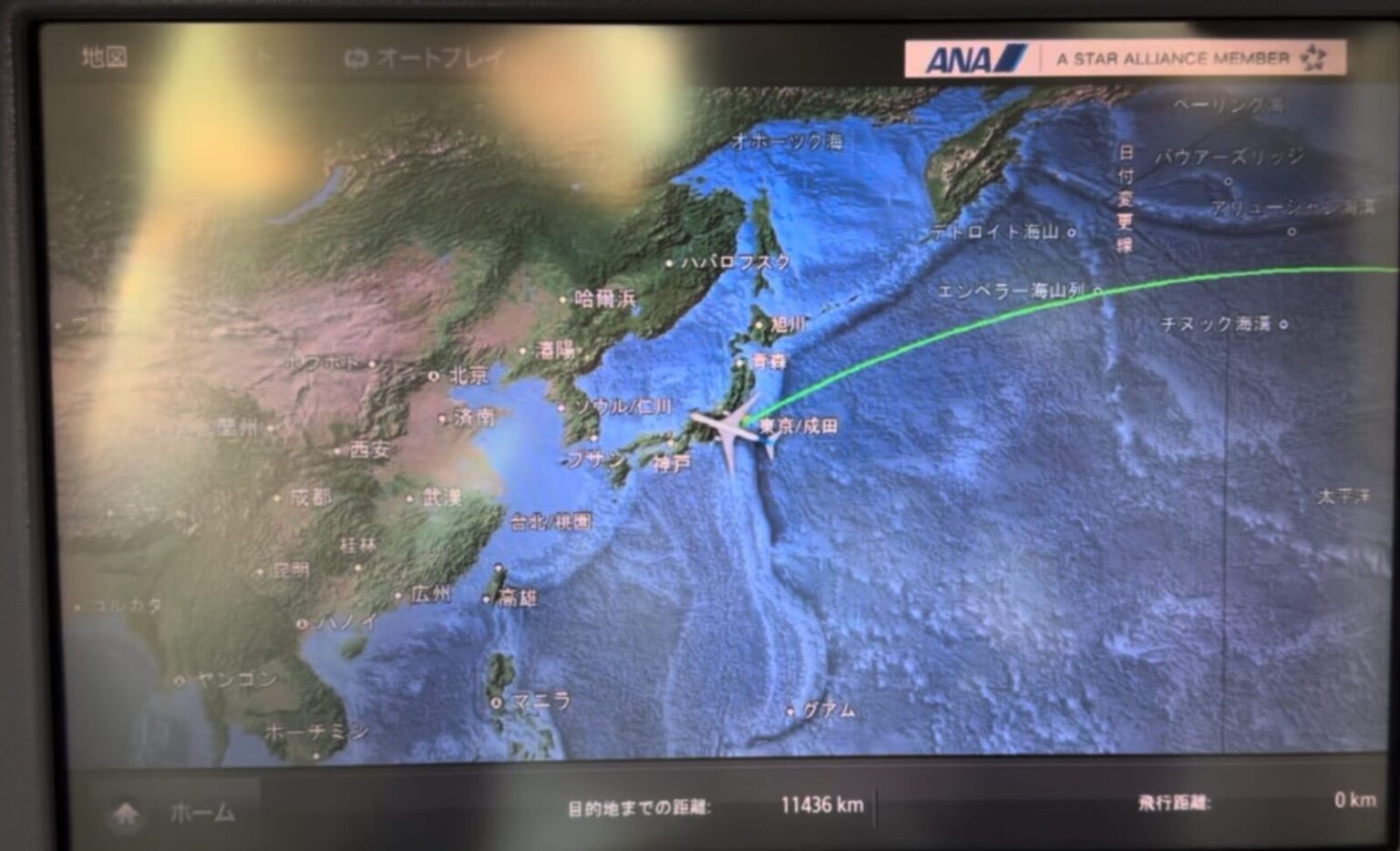 【NH180 成田 ⇒ メキシコシティ直行便】90,000マイルのANAビジネスクラス搭乗記 | seiのソロ旅ダイアリー 〜海外一人旅ブログ〜